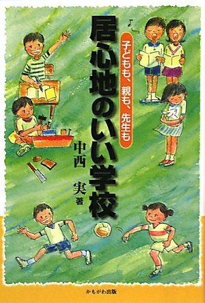 【お届け日について】お届け日の"指定なし"で、記載の最短日より早くお届けできる場合が多いです。お品物をなるべく早くお受け取りしたい場合は、お届け日を"指定なし"にてご注文ください。お届け日をご指定頂いた場合、ご注文後の変更はできかねます。【...