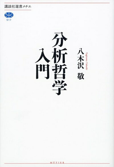 【お届け日について】お届け日の"指定なし"で、記載の最短日より早くお届けできる場合が多いです。お品物をなるべく早くお受け取りしたい場合は、お届け日を"指定なし"にてご注文ください。お届け日をご指定頂いた場合、ご注文後の変更はできかねます。【...