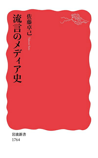 【お届け日について】お届け日の"指定なし"で、記載の最短日より早くお届けできる場合が多いです。お品物をなるべく早くお受け取りしたい場合は、お届け日を"指定なし"にてご注文ください。お届け日をご指定頂いた場合、ご注文後の変更はできかねます。【...