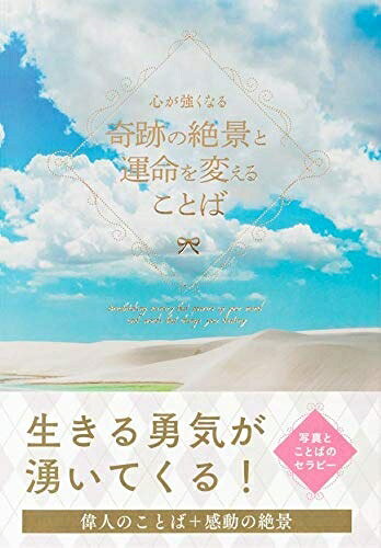 【お届け日について】お届け日の"指定なし"で、記載の最短日より早くお届けできる場合が多いです。お品物をなるべく早くお受け取りしたい場合は、お届け日を"指定なし"にてご注文ください。お届け日をご指定頂いた場合、ご注文後の変更はできかねます。【...