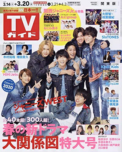 【お届け日について】お届け日の"指定なし"で、記載の最短日より早くお届けできる場合が多いです。お品物をなるべく早くお受け取りしたい場合は、お届け日を"指定なし"にてご注文ください。お届け日をご指定頂いた場合、ご注文後の変更はできかねます。【...