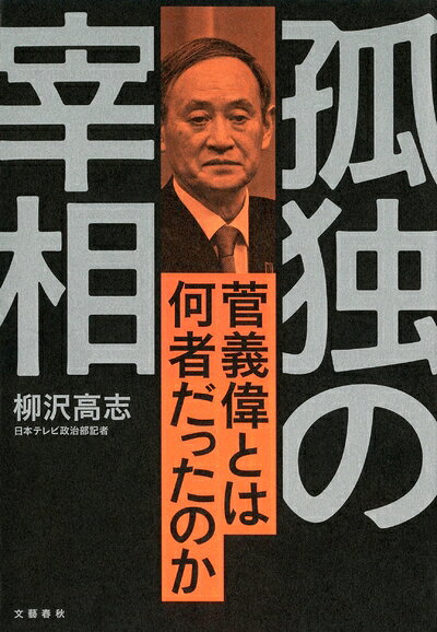 【お届け日について】お届け日の"指定なし"で、記載の最短日より早くお届けできる場合が多いです。お品物をなるべく早くお受け取りしたい場合は、お届け日を"指定なし"にてご注文ください。お届け日をご指定頂いた場合、ご注文後の変更はできかねます。【...