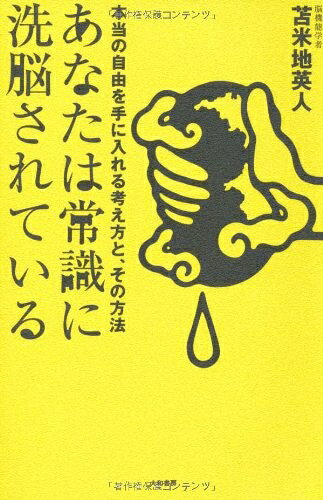 【お届け日について】お届け日の"指定なし"で、記載の最短日より早くお届けできる場合が多いです。お品物をなるべく早くお受け取りしたい場合は、お届け日を"指定なし"にてご注文ください。お届け日をご指定頂いた場合、ご注文後の変更はできかねます。【...