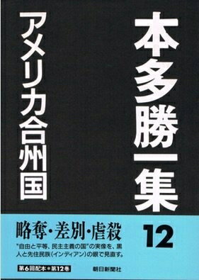 【お届け日について】お届け日の"指定なし"で、記載の最短日より早くお届けできる場合が多いです。お品物をなるべく早くお受け取りしたい場合は、お届け日を"指定なし"にてご注文ください。お届け日をご指定頂いた場合、ご注文後の変更はできかねます。【...