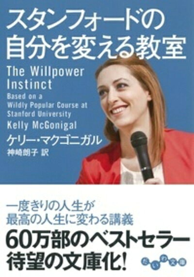 【お届け日について】お届け日の"指定なし"で、記載の最短日より早くお届けできる場合が多いです。お品物をなるべく早くお受け取りしたい場合は、お届け日を"指定なし"にてご注文ください。お届け日をご指定頂いた場合、ご注文後の変更はできかねます。【...
