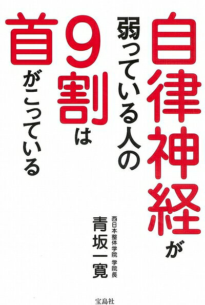 【お届け日について】お届け日の"指定なし"で、記載の最短日より早くお届けできる場合が多いです。お品物をなるべく早くお受け取りしたい場合は、お届け日を"指定なし"にてご注文ください。お届け日をご指定頂いた場合、ご注文後の変更はできかねます。【...