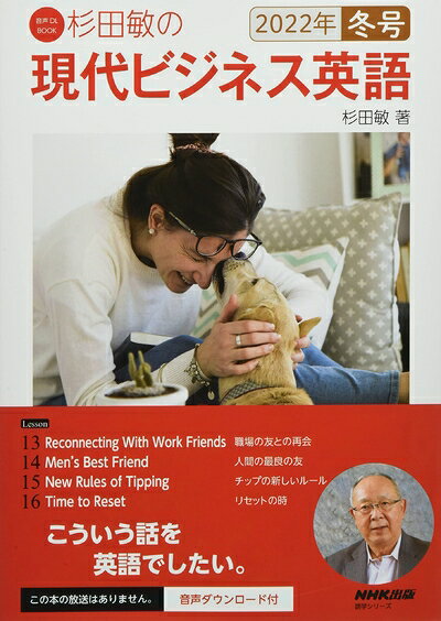【お届け日について】お届け日の"指定なし"で、記載の最短日より早くお届けできる場合が多いです。お品物をなるべく早くお受け取りしたい場合は、お届け日を"指定なし"にてご注文ください。お届け日をご指定頂いた場合、ご注文後の変更はできかねます。【...