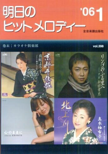 【お届け日について】お届け日の"指定なし"で、記載の最短日より早くお届けできる場合が多いです。お品物をなるべく早くお受け取りしたい場合は、お届け日を"指定なし"にてご注文ください。お届け日をご指定頂いた場合、ご注文後の変更はできかねます。【...