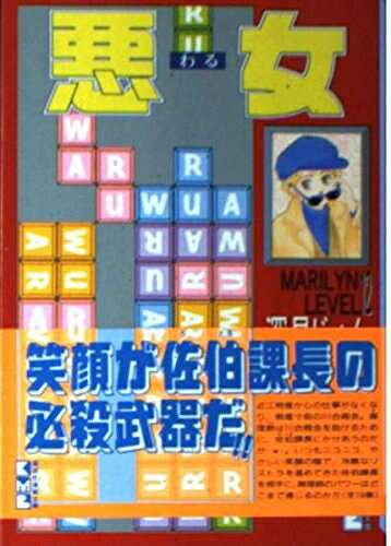 【お届け日について】お届け日の"指定なし"で、記載の最短日より早くお届けできる場合が多いです。お品物をなるべく早くお受け取りしたい場合は、お届け日を"指定なし"にてご注文ください。お届け日をご指定頂いた場合、ご注文後の変更はできかねます。【...