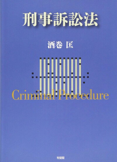 【お届け日について】お届け日の"指定なし"で、記載の最短日より早くお届けできる場合が多いです。お品物をなるべく早くお受け取りしたい場合は、お届け日を"指定なし"にてご注文ください。お届け日をご指定頂いた場合、ご注文後の変更はできかねます。【...