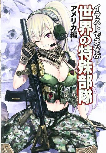 【お届け日について】お届け日の"指定なし"で、記載の最短日より早くお届けできる場合が多いです。お品物をなるべく早くお受け取りしたい場合は、お届け日を"指定なし"にてご注文ください。お届け日をご指定頂いた場合、ご注文後の変更はできかねます。【...