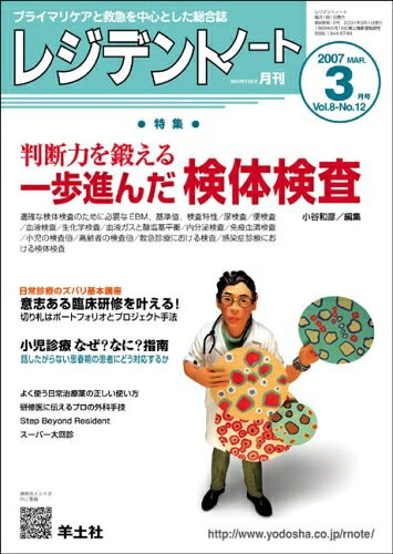 【お届け日について】お届け日の"指定なし"で、記載の最短日より早くお届けできる場合が多いです。お品物をなるべく早くお受け取りしたい場合は、お届け日を"指定なし"にてご注文ください。お届け日をご指定頂いた場合、ご注文後の変更はできかねます。【...