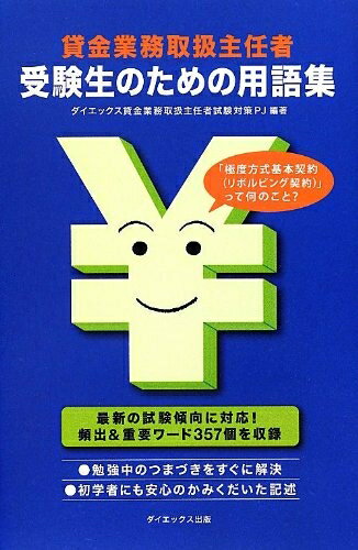 【お届け日について】お届け日の"指定なし"で、記載の最短日より早くお届けできる場合が多いです。お品物をなるべく早くお受け取りしたい場合は、お届け日を"指定なし"にてご注文ください。お届け日をご指定頂いた場合、ご注文後の変更はできかねます。【...