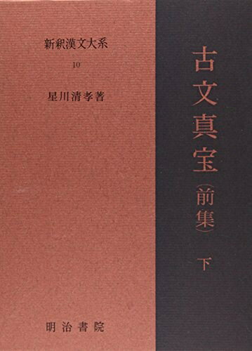 【お届け日について】お届け日の"指定なし"で、記載の最短日より早くお届けできる場合が多いです。お品物をなるべく早くお受け取りしたい場合は、お届け日を"指定なし"にてご注文ください。お届け日をご指定頂いた場合、ご注文後の変更はできかねます。【...