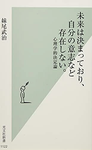 【お届け日について】お届け日の"指定なし"で、記載の最短日より早くお届けできる場合が多いです。お品物をなるべく早くお受け取りしたい場合は、お届け日を"指定なし"にてご注文ください。お届け日をご指定頂いた場合、ご注文後の変更はできかねます。【...