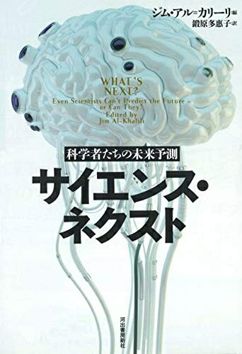 【お届け日について】お届け日の"指定なし"で、記載の最短日より早くお届けできる場合が多いです。お品物をなるべく早くお受け取りしたい場合は、お届け日を"指定なし"にてご注文ください。お届け日をご指定頂いた場合、ご注文後の変更はできかねます。【...