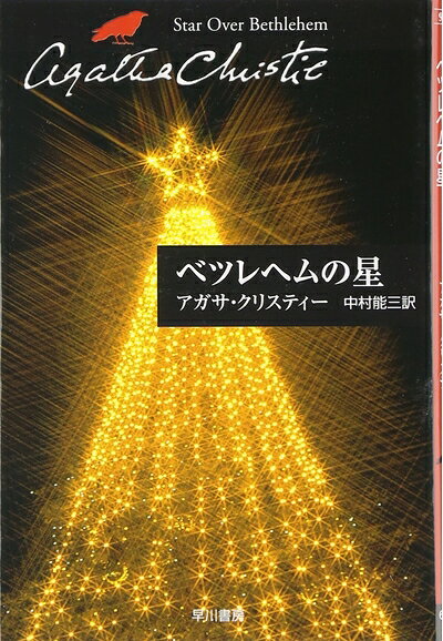 【お届け日について】お届け日の"指定なし"で、記載の最短日より早くお届けできる場合が多いです。お品物をなるべく早くお受け取りしたい場合は、お届け日を"指定なし"にてご注文ください。お届け日をご指定頂いた場合、ご注文後の変更はできかねます。【...