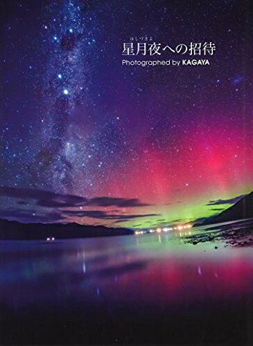 【お届け日について】お届け日の"指定なし"で、記載の最短日より早くお届けできる場合が多いです。お品物をなるべく早くお受け取りしたい場合は、お届け日を"指定なし"にてご注文ください。お届け日をご指定頂いた場合、ご注文後の変更はできかねます。【...