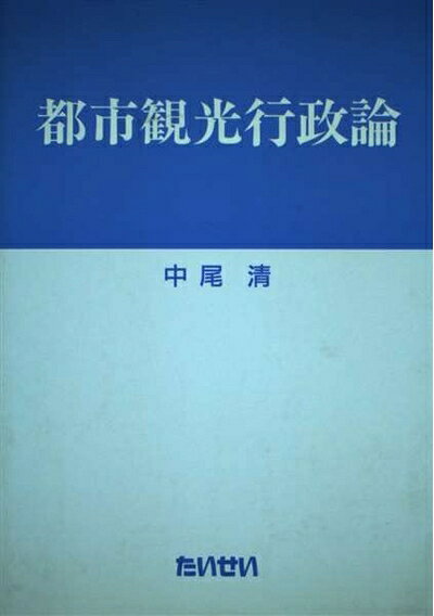 【お届け日について】お届け日の"指定なし"で、記載の最短日より早くお届けできる場合が多いです。お品物をなるべく早くお受け取りしたい場合は、お届け日を"指定なし"にてご注文ください。お届け日をご指定頂いた場合、ご注文後の変更はできかねます。【...