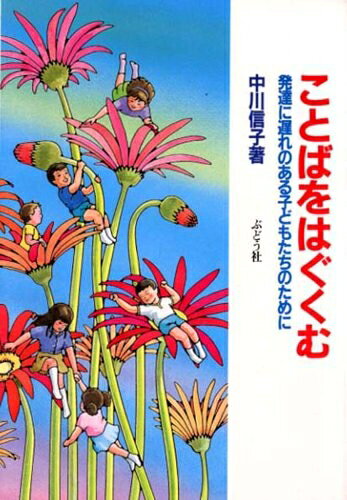 【お届け日について】お届け日の"指定なし"で、記載の最短日より早くお届けできる場合が多いです。お品物をなるべく早くお受け取りしたい場合は、お届け日を"指定なし"にてご注文ください。お届け日をご指定頂いた場合、ご注文後の変更はできかねます。【...