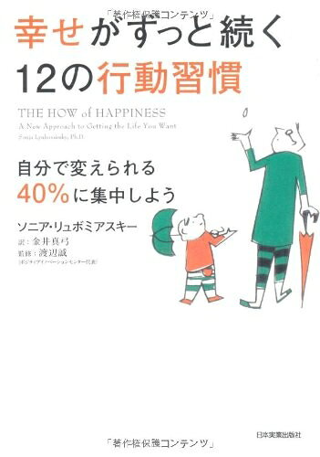 【お届け日について】お届け日の"指定なし"で、記載の最短日より早くお届けできる場合が多いです。お品物をなるべく早くお受け取りしたい場合は、お届け日を"指定なし"にてご注文ください。お届け日をご指定頂いた場合、ご注文後の変更はできかねます。【...