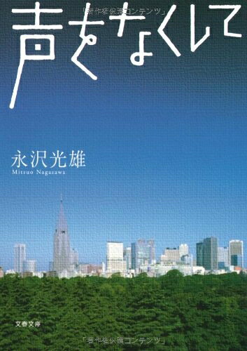 【お届け日について】お届け日の"指定なし"で、記載の最短日より早くお届けできる場合が多いです。お品物をなるべく早くお受け取りしたい場合は、お届け日を"指定なし"にてご注文ください。お届け日をご指定頂いた場合、ご注文後の変更はできかねます。【...