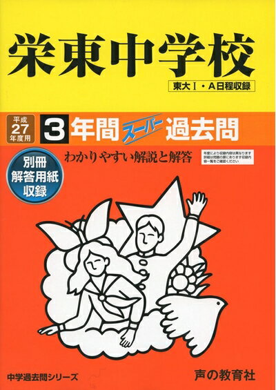 【お届け日について】お届け日の"指定なし"で、記載の最短日より早くお届けできる場合が多いです。お品物をなるべく早くお受け取りしたい場合は、お届け日を"指定なし"にてご注文ください。お届け日をご指定頂いた場合、ご注文後の変更はできかねます。【...