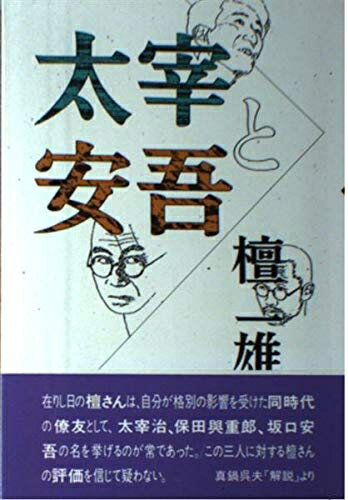 【お届け日について】お届け日の"指定なし"で、記載の最短日より早くお届けできる場合が多いです。お品物をなるべく早くお受け取りしたい場合は、お届け日を"指定なし"にてご注文ください。お届け日をご指定頂いた場合、ご注文後の変更はできかねます。【...