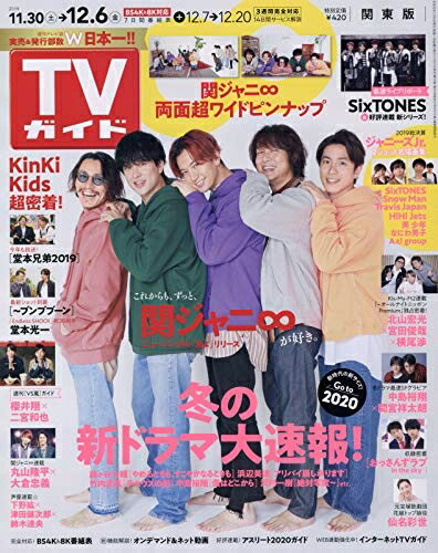 【お届け日について】お届け日の"指定なし"で、記載の最短日より早くお届けできる場合が多いです。お品物をなるべく早くお受け取りしたい場合は、お届け日を"指定なし"にてご注文ください。お届け日をご指定頂いた場合、ご注文後の変更はできかねます。【...