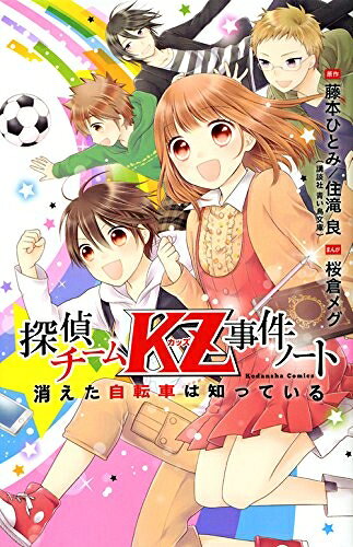 【お届け日について】お届け日の"指定なし"で、記載の最短日より早くお届けできる場合が多いです。お品物をなるべく早くお受け取りしたい場合は、お届け日を"指定なし"にてご注文ください。お届け日をご指定頂いた場合、ご注文後の変更はできかねます。【...