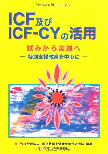 【お届け日について】お届け日の"指定なし"で、記載の最短日より早くお届けできる場合が多いです。お品物をなるべく早くお受け取りしたい場合は、お届け日を"指定なし"にてご注文ください。お届け日をご指定頂いた場合、ご注文後の変更はできかねます。【...