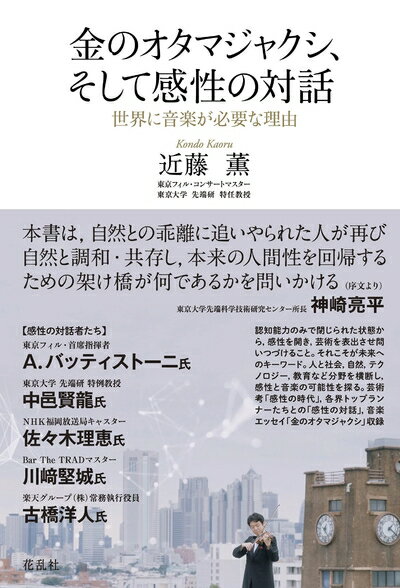 【お届け日について】お届け日の"指定なし"で、記載の最短日より早くお届けできる場合が多いです。お品物をなるべく早くお受け取りしたい場合は、お届け日を"指定なし"にてご注文ください。お届け日をご指定頂いた場合、ご注文後の変更はできかねます。【...