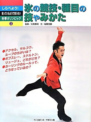 【お届け日について】お届け日の"指定なし"で、記載の最短日より早くお届けできる場合が多いです。お品物をなるべく早くお受け取りしたい場合は、お届け日を"指定なし"にてご注文ください。お届け日をご指定頂いた場合、ご注文後の変更はできかねます。【...