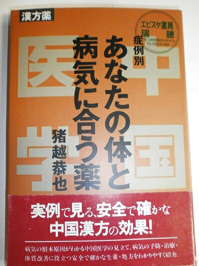【お届け日について】お届け日の"指定なし"で、記載の最短日より早くお届けできる場合が多いです。お品物をなるべく早くお受け取りしたい場合は、お届け日を"指定なし"にてご注文ください。お届け日をご指定頂いた場合、ご注文後の変更はできかねます。【...