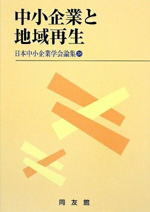 【お届け日について】お届け日の"指定なし"で、記載の最短日より早くお届けできる場合が多いです。お品物をなるべく早くお受け取りしたい場合は、お届け日を"指定なし"にてご注文ください。お届け日をご指定頂いた場合、ご注文後の変更はできかねます。【...