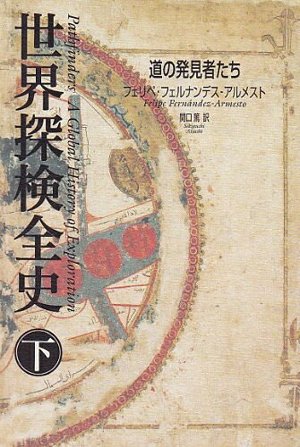 【お届け日について】お届け日の"指定なし"で、記載の最短日より早くお届けできる場合が多いです。お品物をなるべく早くお受け取りしたい場合は、お届け日を"指定なし"にてご注文ください。お届け日をご指定頂いた場合、ご注文後の変更はできかねます。【...