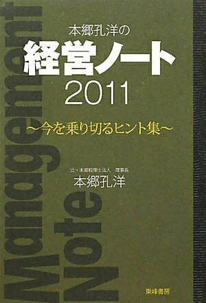 【お届け日について】お届け日の"指定なし"で、記載の最短日より早くお届けできる場合が多いです。お品物をなるべく早くお受け取りしたい場合は、お届け日を"指定なし"にてご注文ください。お届け日をご指定頂いた場合、ご注文後の変更はできかねます。【...