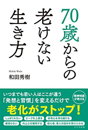 【お届け日について】お届け日の"指定なし"で、記載の最短日より早くお届けできる場合が多いです。お品物をなるべく早くお受け取りしたい場合は、お届け日を"指定なし"にてご注文ください。お届け日をご指定頂いた場合、ご注文後の変更はできかねます。【...