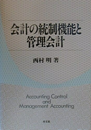 【お届け日について】お届け日の"指定なし"で、記載の最短日より早くお届けできる場合が多いです。お品物をなるべく早くお受け取りしたい場合は、お届け日を"指定なし"にてご注文ください。お届け日をご指定頂いた場合、ご注文後の変更はできかねます。【...