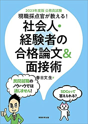【お届け日について】お届け日の"指定なし"で、記載の最短日より早くお届けできる場合が多いです。お品物をなるべく早くお受け取りしたい場合は、お届け日を"指定なし"にてご注文ください。お届け日をご指定頂いた場合、ご注文後の変更はできかねます。【...