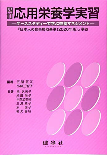 【お届け日について】お届け日の"指定なし"で、記載の最短日より早くお届けできる場合が多いです。お品物をなるべく早くお受け取りしたい場合は、お届け日を"指定なし"にてご注文ください。お届け日をご指定頂いた場合、ご注文後の変更はできかねます。【...
