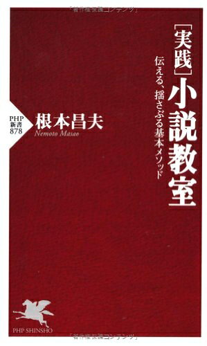 【お届け日について】お届け日の"指定なし"で、記載の最短日より早くお届けできる場合が多いです。お品物をなるべく早くお受け取りしたい場合は、お届け日を"指定なし"にてご注文ください。お届け日をご指定頂いた場合、ご注文後の変更はできかねます。【...