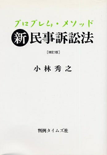 【お届け日について】お届け日の"指定なし"で、記載の最短日より早くお届けできる場合が多いです。お品物をなるべく早くお受け取りしたい場合は、お届け日を"指定なし"にてご注文ください。お届け日をご指定頂いた場合、ご注文後の変更はできかねます。【...