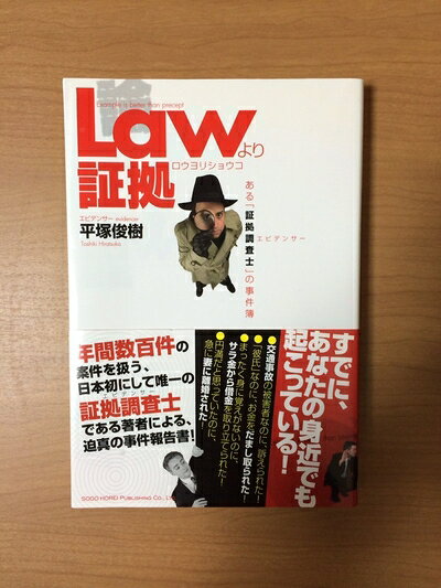 【お届け日について】お届け日の"指定なし"で、記載の最短日より早くお届けできる場合が多いです。お品物をなるべく早くお受け取りしたい場合は、お届け日を"指定なし"にてご注文ください。お届け日をご指定頂いた場合、ご注文後の変更はできかねます。【...
