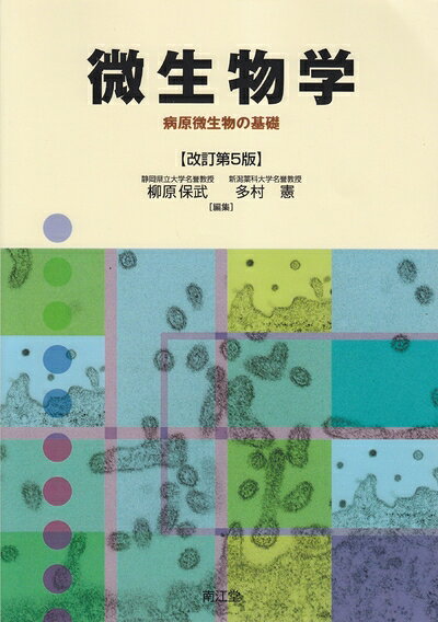 【お届け日について】お届け日の"指定なし"で、記載の最短日より早くお届けできる場合が多いです。お品物をなるべく早くお受け取りしたい場合は、お届け日を"指定なし"にてご注文ください。お届け日をご指定頂いた場合、ご注文後の変更はできかねます。【...