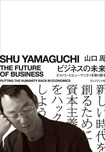 【お届け日について】お届け日の"指定なし"で、記載の最短日より早くお届けできる場合が多いです。お品物をなるべく早くお受け取りしたい場合は、お届け日を"指定なし"にてご注文ください。お届け日をご指定頂いた場合、ご注文後の変更はできかねます。【...