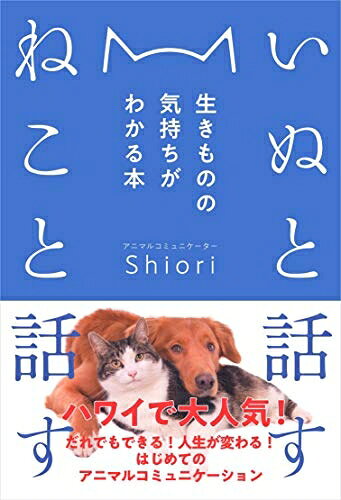 【お届け日について】お届け日の"指定なし"で、記載の最短日より早くお届けできる場合が多いです。お品物をなるべく早くお受け取りしたい場合は、お届け日を"指定なし"にてご注文ください。お届け日をご指定頂いた場合、ご注文後の変更はできかねます。【...