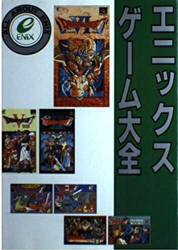 【お届け日について】お届け日の"指定なし"で、記載の最短日より早くお届けできる場合が多いです。お品物をなるべく早くお受け取りしたい場合は、お届け日を"指定なし"にてご注文ください。お届け日をご指定頂いた場合、ご注文後の変更はできかねます。【...