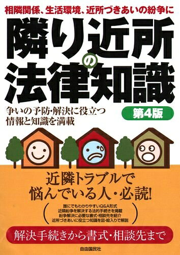 【お届け日について】お届け日の"指定なし"で、記載の最短日より早くお届けできる場合が多いです。お品物をなるべく早くお受け取りしたい場合は、お届け日を"指定なし"にてご注文ください。お届け日をご指定頂いた場合、ご注文後の変更はできかねます。【...