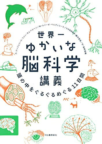 【お届け日について】お届け日の"指定なし"で、記載の最短日より早くお届けできる場合が多いです。お品物をなるべく早くお受け取りしたい場合は、お届け日を"指定なし"にてご注文ください。お届け日をご指定頂いた場合、ご注文後の変更はできかねます。【...